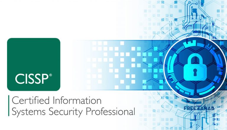 CISSP By Eng-Ahmed Abdelhamid – Free4arab