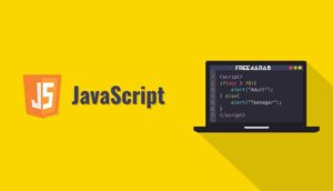 Learn JavaScript in Arabic – Free4arab