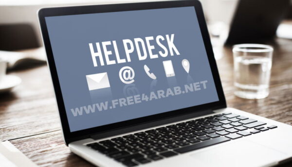 IT Help Desk – Free4arab
