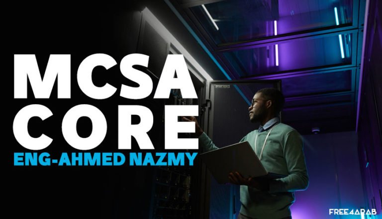 MCSA Core – Free4arab